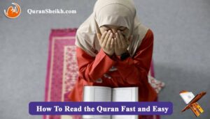 How To Read & Memorize the Quran Fast and Easy | 2025 Guide - Quran ...