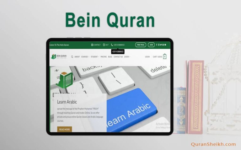 Top 10 Online Quran Academy | Best Classes 2025 - Quran Sheikh Institute