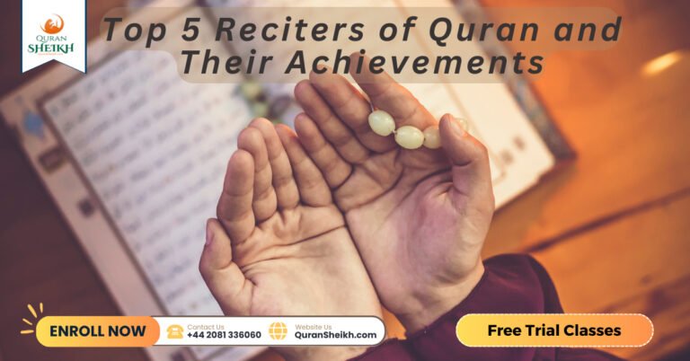 The Best Reciter of Quran – Discover Top Quranic Voices & Improve Your ...