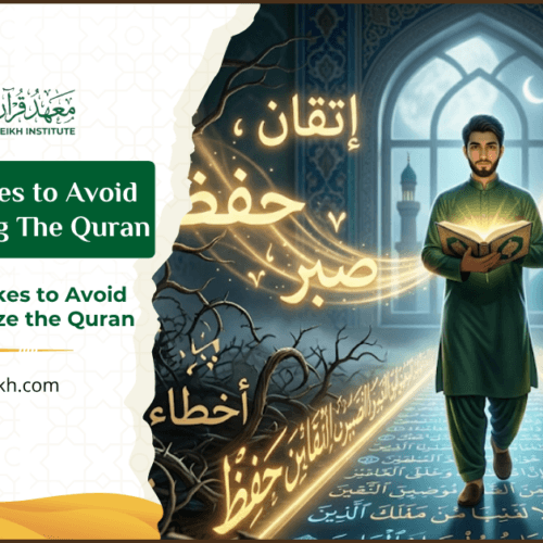 10 Tips To Memorize Quran Surah Fast - Quran Sheikh